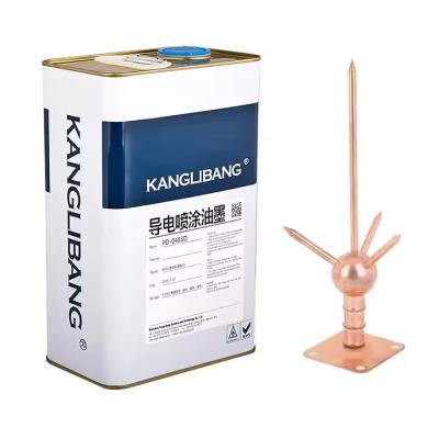 China Electrical Conductive Rubber Silicone Ink Printing Volatile Solvent In Bulk for sale