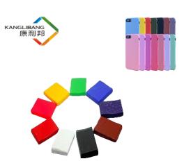 China Kanglibang Non-toxic Silicone Rubber Masterbatch for Premium Silicone Phone Case Production for sale