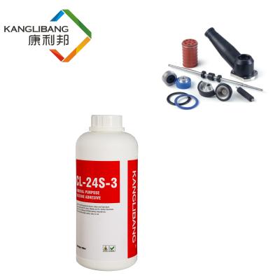 China Kanglibang HTV Silicone Primer for  Bonding with Metallics & PET General Use for sale