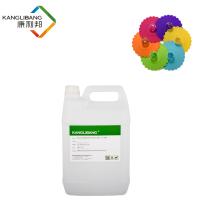 China Kanglibang One Component Water Based Sprayed Silicon Mold Release Agent for sale