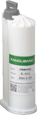 China Adhesion Promoter for Plastic Surfaces for sale