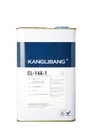 China Plastic Surface Bonding Agent | Adhesion Promoter for sale