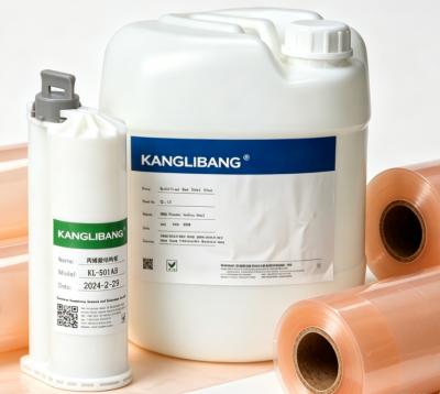 China Super Flexible Foldable Hot Melt Glue for Sponge & Rubber Lamination for sale
