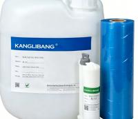 China Dry Lamination Non Initial Tack Industrial Coating Adhesive for sale