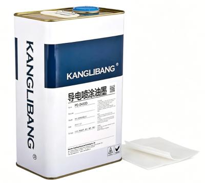China Cost-Effective Carbon Black Conductive Ink for Silicone Substrates Printing for sale