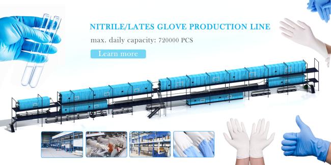 Computerized High Speed  Sterile Nitrile glove/Condom production line