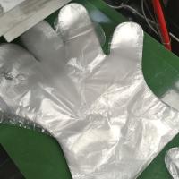 China Fully Automatic High Speed PE Plastic Gloves Making Machine for sale