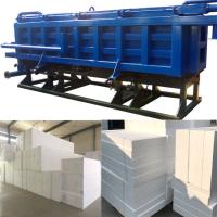 China Expandable Polystyrene Batch Pre Expander Eps Panel Foam Block Molding Machine Cutting Production Line for sale