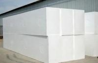 China Expandable Polystyrene Batch Pre Expander Eps Panel Foam Block Molding Machine Cutting Production Line for sale