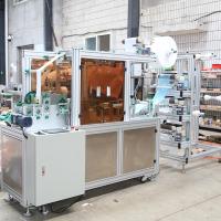 China Disposable High speed elastic earloop face mask machine for sale