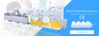 China n95mask making machine automatic n95 production line for sale