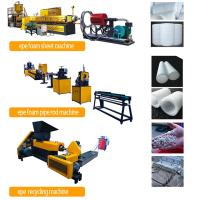 China epe foam insulation roll/ sheet extruder machine epe foam corner protector epe foam sheet making machine for sale
