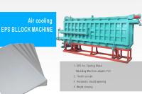 China vertical and horizontal foam cutting machine for sale