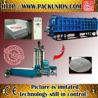 China vertical and horizontal foam cutting machine for sale