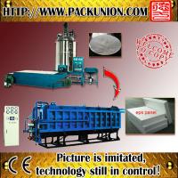 China vertical and horizontal foam cutting machine for sale