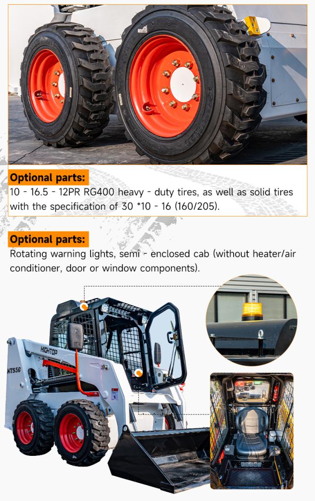 HTS50 Skid Steer Loader