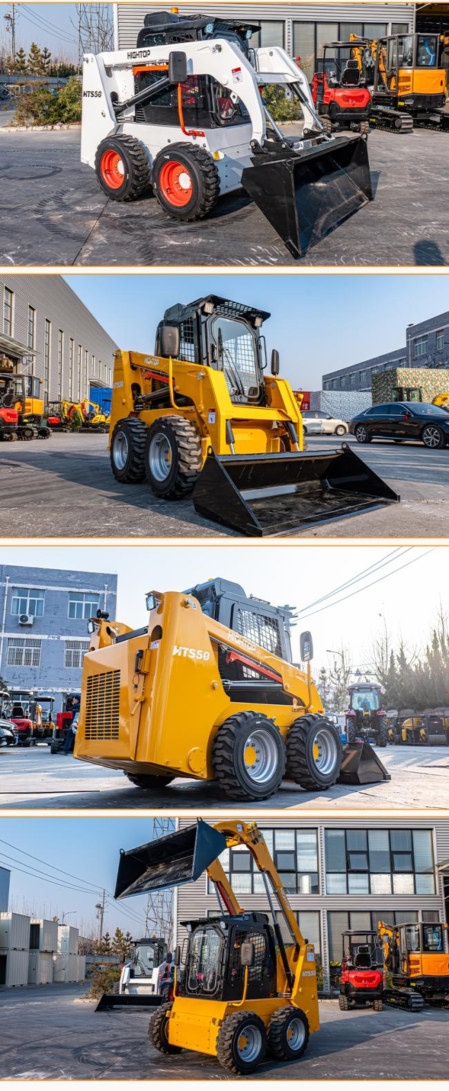 HTS50 Skid Steer Loader