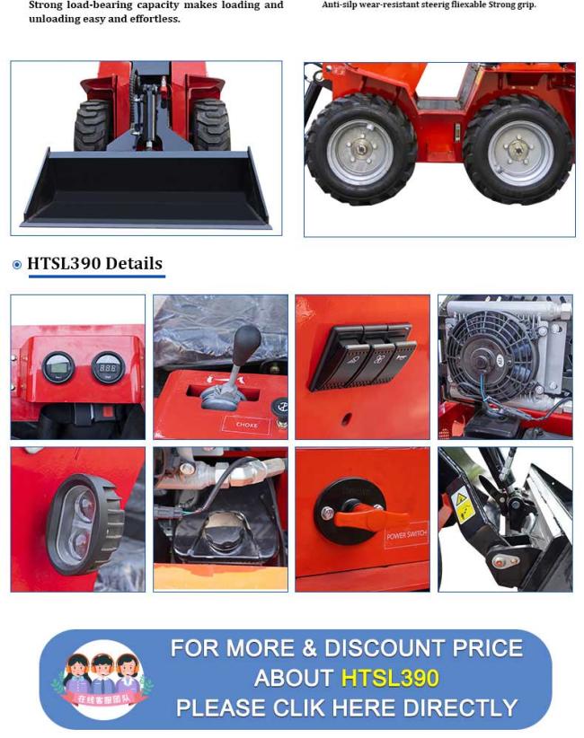 HTSL390 Skid Steer Loader bucket detail