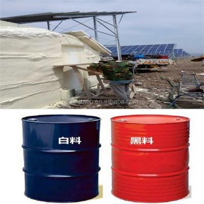 China Closed Cell 2 Component Polyurethane Chemical Applied Rigid PU Foam System CNMC101 for sale