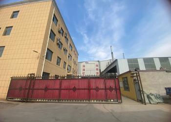 China Factory - Hejian Xinxing Kangda Thermal Insulation Materials Co., Ltd