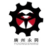 Guangzhou YOONGSHING Machinery Equipment Co., Ltd. | ecer.com