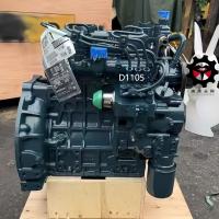 Quality Excavator New Original D772 D782 D902 D1105 D1305 V1505 D1703 V2203 V2403 V2607 for sale