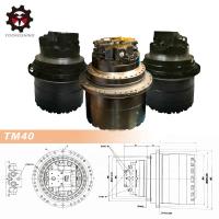 Quality Compact Kubota Final Drive Safety Kubota Drive Motor For Doosan Daewoo Case for sale