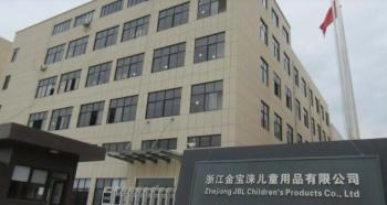 China Factory - Zhejiang Jinbaolai Children Products Co., Ltd