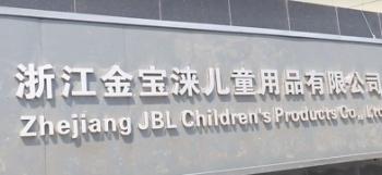 China Factory - Zhejiang Jinbaolai Children Products Co., Ltd