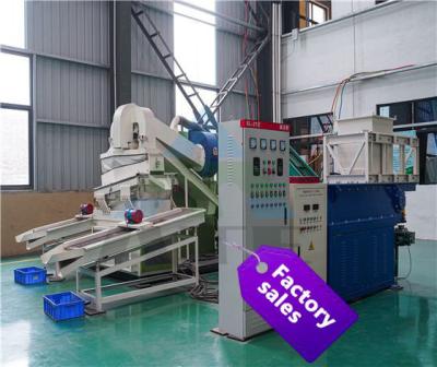 Cina Macchina per la rimozione di rottami di metallo e di filo di rame granulato in vendita