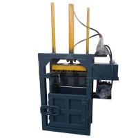 Quality Industrial Baler Machine for sale