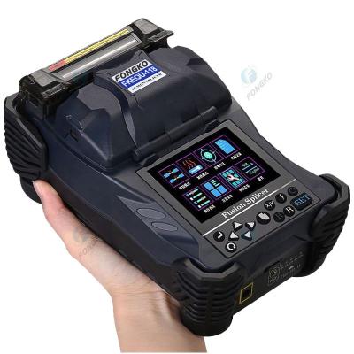 China Telecom Network Fiber Fusion Splicer , Fiber Optic Splicing Machine With Box for sale