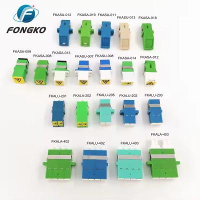 Κίνα MPO Simplex Fiber Adapter Οπτικός σύνδεσμος χωρίς φλέβα OM3 Οπτικός προσαρμογός ινών προς πώληση