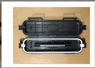 China FTTH Outdoor Black and White IP65 Fusion Splice Box Cable Fiber Optic Fusion Protection Box for sale