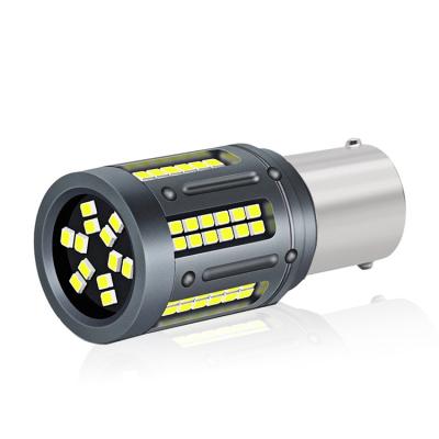 China 1156 2016 84smd Car Turn Signal Light 6500k 12v Rear Led Headlight for sale