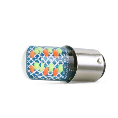 China Reversing Universal Auto Led Headlight Bulbs Replacement Waterproof Turn Signal for sale