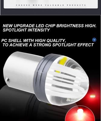 Cina Luci di segnalazione di giro del ODM 1157 per la lampadina interna 12V 1156 delle automobili in vendita