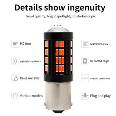 Cina 1157 1156 4014 66 SMD LED Brake Light Auto Invertire lampadine LED interni Auto Canbus in vendita