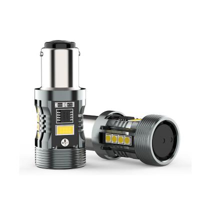 中国 販売トップ CB7 1157 W/Y スイッチバック LED ランプ BAY15D BA15D 信号ブレーキライトのためのダブルカラー Canbus 28W 2500LM 販売のため