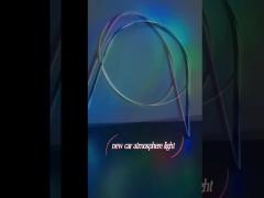 DC5V-12V RGB LED 車内装飾 大気 ライト アクリル APP コントロール 隠されたスタイル