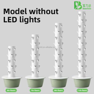 China 36 Planting Holes 9-Layer Vertical Hydroponic Tower with 220V Pump and Customizable Layers for sale