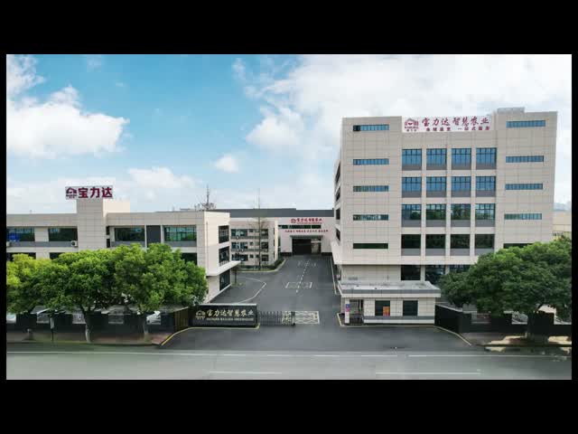 Factory area display