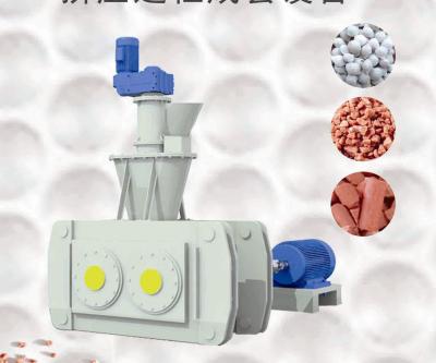 China NPK Fertilizer Granulator for sale