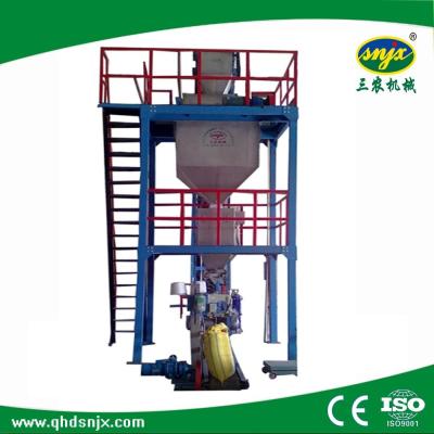 China NPK Powder Mixing and Batching  Machine for sale
