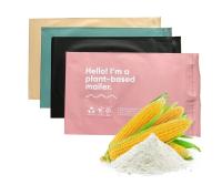 China Durable Biodegradable Compostable Shipping Mailer Logo Printed Small For Clothing for sale