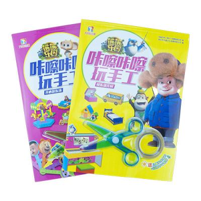 Cina Acceptabile taglia personalizzata carta di pietra impermeabile per la stampa offset quaderno per bambini libro cartaceo in vendita