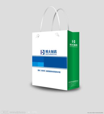 Cina Carbonato di calcio 80% carta materiale di pietra RBD300um 20% HDPE ricco di cartone minerale carta per borse in vendita