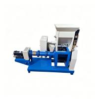 China Customizable Shrimp Feed Making Machine Prawn Feed Manufacturing Machine for sale