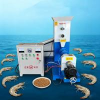 China Customizable Shrimp Feed Making Machine Prawn Feed Manufacturing Machine for sale