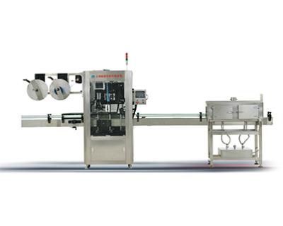 China Shrink sleeve labeling machine for sale